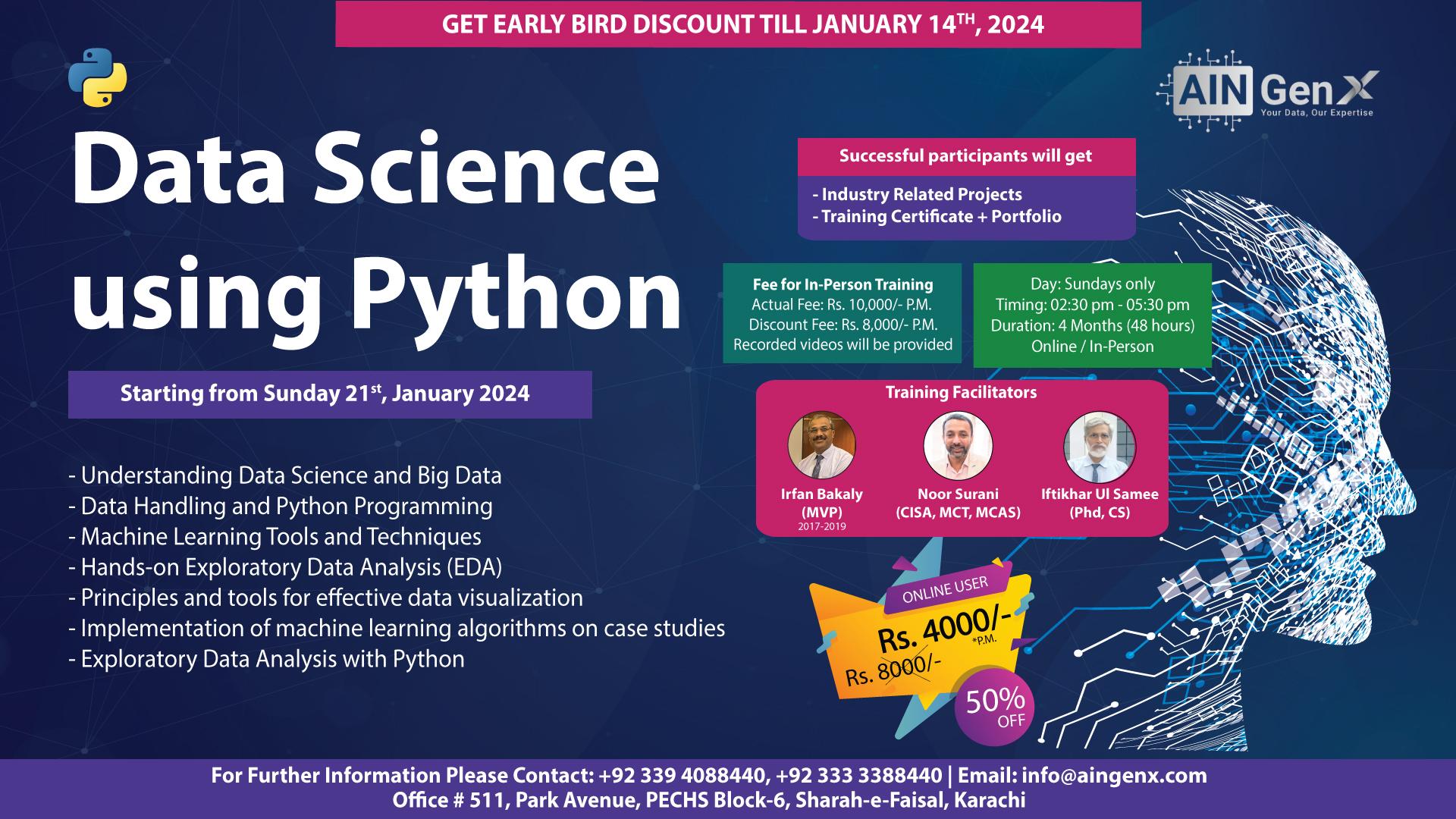 MS PowerPoint - Excel Guru